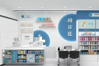 China 05-QWJYS001 Fashion-Forward Pharmacy Shelves Display Pharmacy Shop Design for Drugstore Shop Decoration for sale