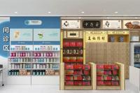 China 05-QWJYS001 Fashion-Forward Pharmacy Shelves Display Pharmacy Shop Design for Drugstore Shop Decoration for sale