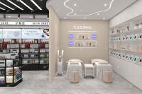 China Skincare Shop Furniture Kurinam Series Cosmetic Display Case for Retail Store Design for sale