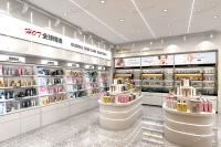 China Cosmetic Store Design Gold Rush Series Case 85sqm Perfume Shop Rack for Skincare Store Decoration for sale