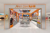 China Cosmetic Shop Design Display Gold Rush Series Case for Retail Shop Decoration for sale