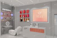 China Retail Store Display Furniture Luxury Shop Cabinet Skincare Display Rack for Makeup Store Design for sale