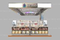 China BKC017 Trendy Cosmetic Booth Makeup Kiosk Display for Beauty Shop Decoration and Store Design for sale