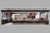 China BKC012 Cosmetic Display Showcase Beauty Booth Beauty Kiosk Design for Makeup Store Decoration for sale