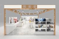 China BKC032 Customized Cosmetic Showcase Design Kiosk Perfume Shop Design for Center Display Rack for Beauty for sale