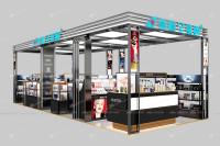 China BKC026 Beauty Mall Booth Retail Shop Showcase Perfume Store Interior Design for Cosmetic Kiosk for Sale for sale