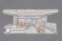 China BKC002 Customized Store Display Furniture Gray mall kiosk perfume beautiful cosmetic kiosk for shop design for sale