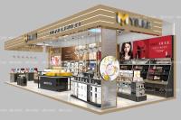 China BKC011 Beauty Display Rack Skincare Kiosk Beauty Exhibition Booth for Retail Store Decoration for sale