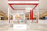 China BKC005 Retail Shop Showcase Kiosk Makeup Perfume Kiosk for Sale for Retail Store Display Furniture for sale