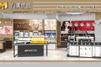 China BKC011 Beauty Display Rack Skincare Kiosk Beauty Exhibition Booth for Retail Store Decoration for sale