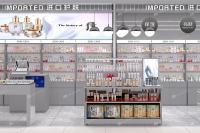 China BKC028 Perfume Exhibition Booth Design Beauty Kiosk Mall Beauty Display Furniture Cosmetic Rack for Shop for sale