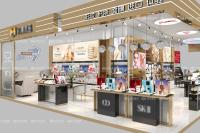 China BKC011 Beauty Display Rack Skincare Kiosk Beauty Exhibition Booth for Retail Store Decoration for sale