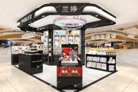 China BKC008 Premium makeup booth Cosmetic mall kiosk for Skincare Store Display Furniture for sale