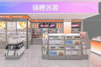 China BKC014 Retail Display Showcase Beauty Mall Booth Cosmetic Kiosk Display for Beauty Store Decoration for sale