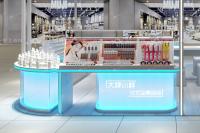 China BKC027 Skincare Kiosk Mall Luxury Shop Showcase Skincare Store Interior Design for Cosmetic Shop Display Furniture for sale
