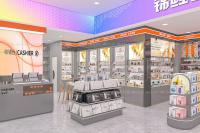 China BKC014 Retail Display Showcase Beauty Mall Booth Cosmetic Kiosk Display for Beauty Store Decoration for sale