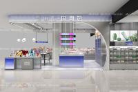 China BKC004 Branding Store Rack Beauty Bar Kiosk Luxury Makeup Kiosk for Beauty Shop Display for sale