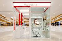 China BKC005 Retail Shop Showcase Kiosk Makeup Perfume Kiosk for Sale for Retail Store Display Furniture for sale