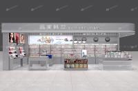 China BKC028 Perfume Exhibition Booth Design Beauty Kiosk Mall Beauty Display Furniture Cosmetic Rack for Shop for sale