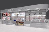 China BKC028 Perfume Exhibition Booth Design Beauty Kiosk Mall Beauty Display Furniture Cosmetic Rack for Shop for sale