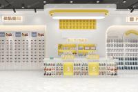 China BBC009 Fashion-forward decor baby shop baby store display rack Branding Display Showcase for baby shop decoration for sale
