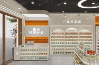 China BBC014 Baby Display Shelf Baby Shop Furniture Maternity Store Design Fashion Shop for Baby for sale