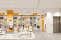 China BBC015 Retail Baby Shop Shelves Baby Clothes Shop Decoration for Maternity Store Furniture for sale