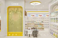 China BBC012 Branding Store Showcase Baby Shop Design For Baby Store Display Furniture for sale