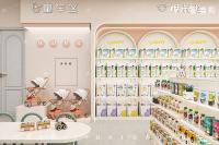 China BBC003 Customized Store Design baby clothing display rack baby shoe display for Baby Shop Interior Design for sale