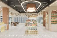 China BBC002 Fashion-forward baby diaper rack display Luxury Shop Showcase Baby Store Design shelves for baby shop for sale