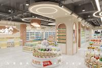 China BBC002 Fashion-forward baby diaper rack display Luxury Shop Showcase Baby Store Design shelves for baby shop for sale