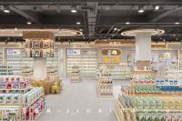 China BBC007 Maternity Shop Showcase baby store display baby clothes store interior design for Baby Shop Display Furniture for sale