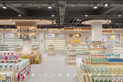 China BBC007 Maternity Shop Showcase baby store display baby clothes store interior design for Baby Shop Display Furniture for sale