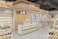 China BBC007 Maternity Shop Showcase baby store display baby clothes store interior design for Baby Shop Display Furniture for sale