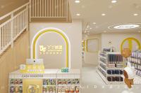 China BBC017 Fashionable Shop Showcase Baby Clothing Display Baby Store Shelves For Maternity Shop Decoration for sale