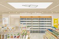 China BBC017 Fashionable Shop Showcase Baby Clothing Display Baby Store Shelves For Maternity Shop Decoration for sale