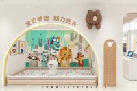 China BBC024 Decor Baby Shop Trendy Baby Diapers Display Stand for Baby Shop Interior Design for sale