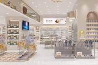 China BBC020 Fashion-Forward Baby Clothes Display Baby Shop Interior Design for Customized Store Display Furniture for sale