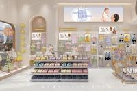 China BBC020 Fashion-Forward Baby Clothes Display Baby Shop Interior Design for Customized Store Display Furniture for sale