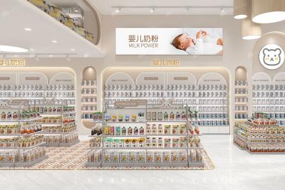 China BBC020 Fashion-Forward Baby Clothes Display Baby Shop Interior Design for Customized Store Display Furniture for sale