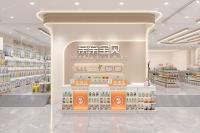 China BBC025 Decor Baby Shop Trendy Baby Diapers Display Stand for Baby Shop Interior Design for sale