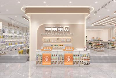 China BBC025 Decor Baby Shop Trendy Baby Diapers Display Stand for Baby Shop Interior Design for sale