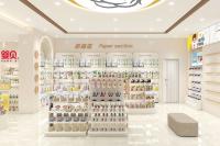 China BBC026 Korean Sweet Style Baby Shop Design Fashion-Forward Store Furniture Display Racks for Baby Store for sale