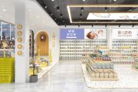 China BBC021 Retail Baby Shop Garment Display Rack Baby Diaper Rack Display for Branding Store Display Furniture for sale