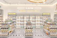 China BBC022 Eco-Friendly Baby Clothing Display Rack Baby Shop Decoration for Branding Shop Design for sale