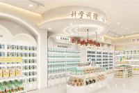 China BBC027 Eco-friendly Shop Showcase baby shop display for Fashion-forward Store Design for sale