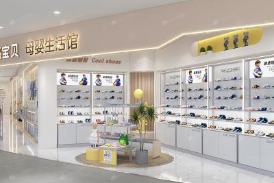 China BBC016 Multi-Functional Baby Shoe Display Shelves For Baby Shop Design for Maternity Shop Furniture for sale
