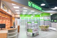 China 02-DYJYS001 Multi-Functional Display Showcase Pharmacy Stand Space-Saving Shop Design for Pharmacy Furniture for sale