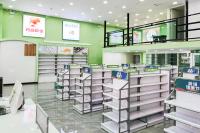 China 02-DYJYS003 Medicine Shop Display Eco-Friendly Display Showcase Pharmacy Shelves for Pharmacy Shop Interior Design for sale