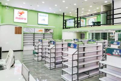 China 02-DYJYS003 Medicine Shop Display Eco-Friendly Display Showcase Pharmacy Shelves for Pharmacy Shop Interior Design for sale
